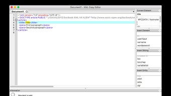 XML Copy Editor - Descargar